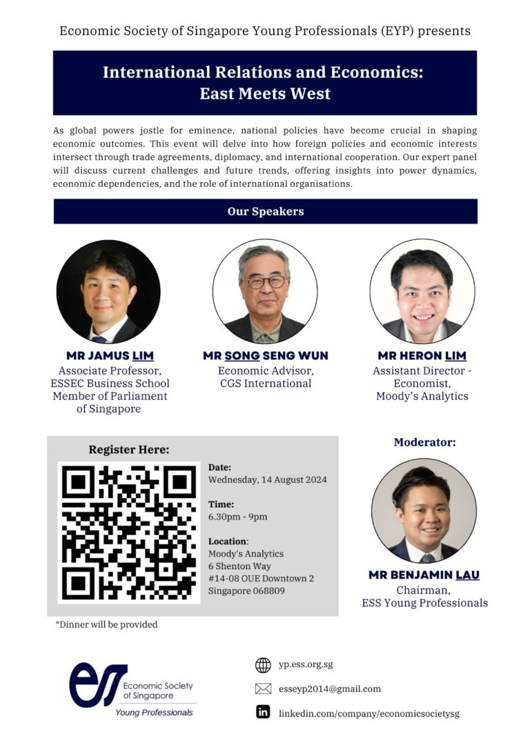 ESS YP - Young Professionals